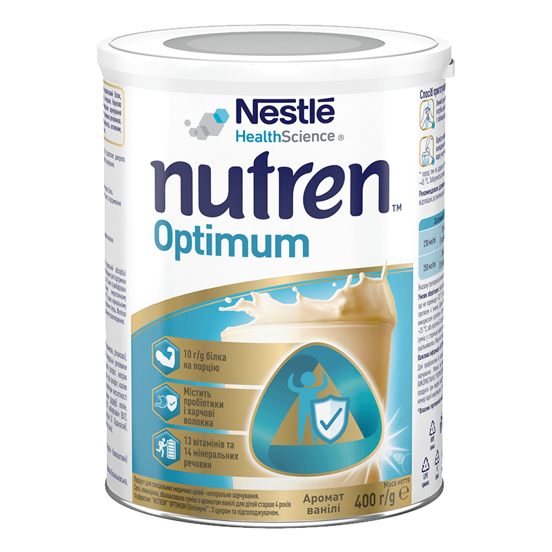 Nutren Optimum (Оптімум) | Nestlé в Україні